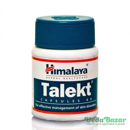 Купить Талект (Talekt) от кожных заболеваний, 60 капсул, Хималая (Himalaya)